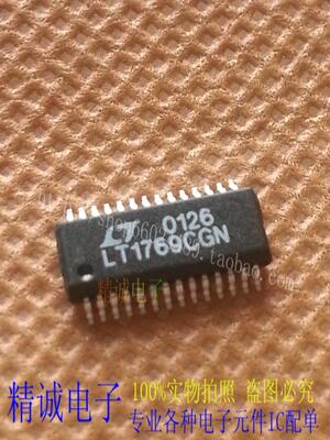 LT1769CGN LT1769IFE LT1769 全新正品原装进口IC 实体店库存
