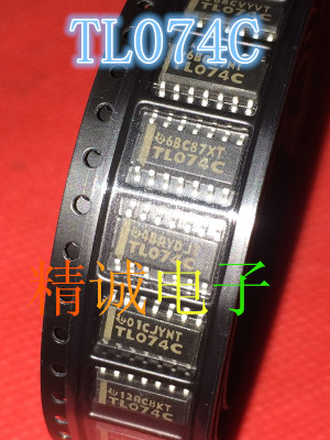 TL074C TL074AC TL074 SOP14全新正品进口IC