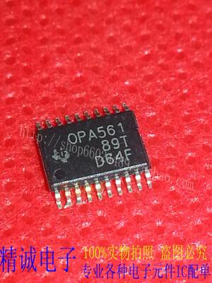OPA561PWP OPA561 HTSSOP20全新正品进口IC 实体店库存