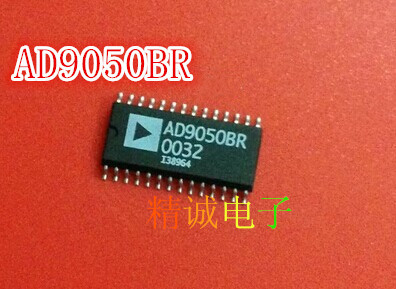AD9050BR AD9050 全新原装现货 实体库存
