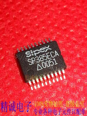 SP385ECA SP385EEA SP385 SSOP全新正品进口IC 实体店库存