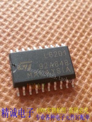 L6201 SOP20全新正品进口IC 实体店库存