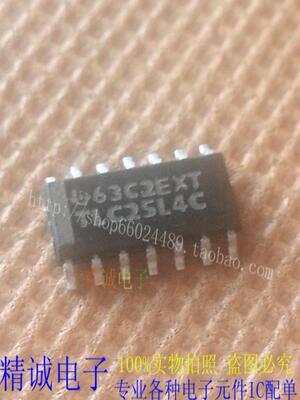 TLC25L4C TLC25L4CD 全新正品原装进口IC 实体店库存