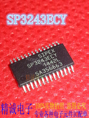 SP3243ECY SP3243 TSSOP28全新正品原装进口IC 实体店库存