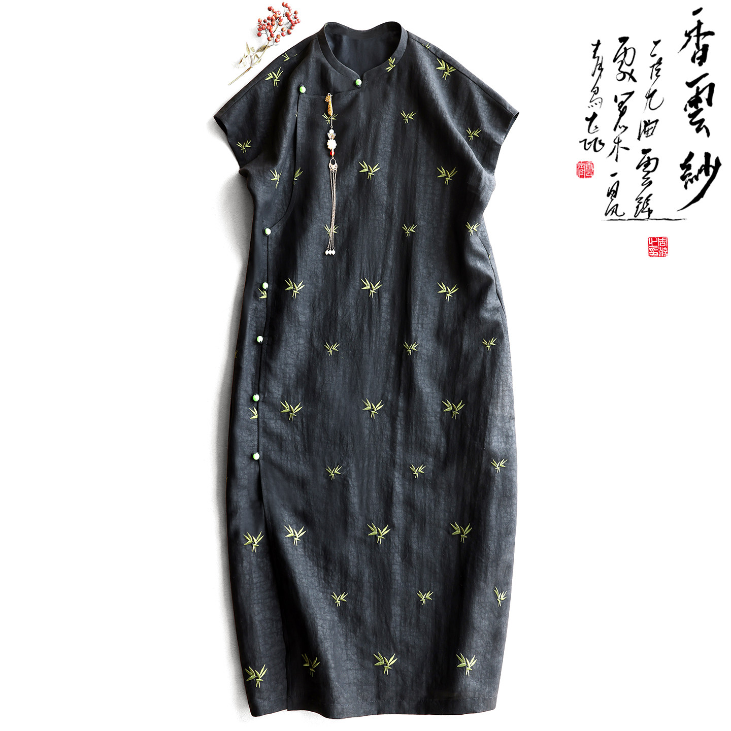 云澍原创小碎花刺绣龟纹香云纱新中式国风汉服改良长款连衣裙夏季