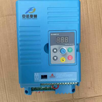 议价中达变频器EV3000-4KWG3、4千瓦、的、成色漂亮可维修翻新
