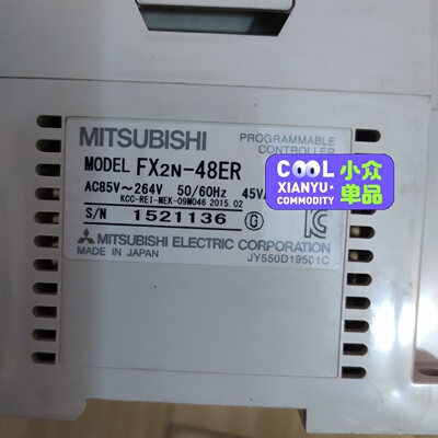 三菱PLC扩展模块FX2N48ER--议价商品