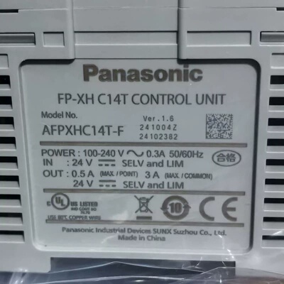 松下PLC FP-XH C14T控制单元，型号AFPXHC1--议价商品