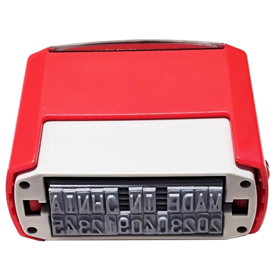 卓达活字配印章翻转回墨大字