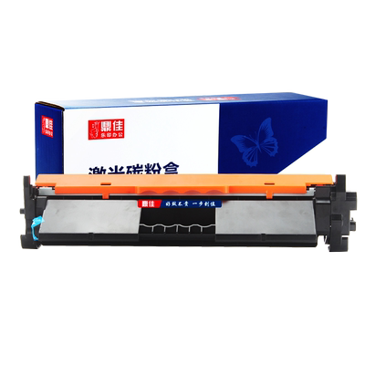 适用佳能CRG051硒鼓粉盒
