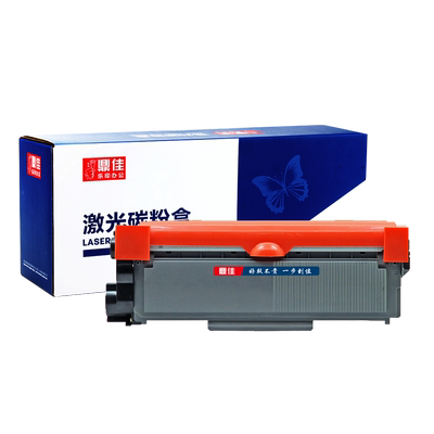 鼎佳适用富士施乐一体机墨粉盒