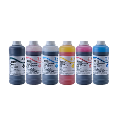 500ml通用墨水适用喷墨打印机