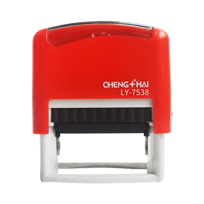 翻转大字数字字母组合回墨印章