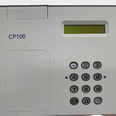 Acie Automatisme  Centrale autonome de contrle daccs 250 uti