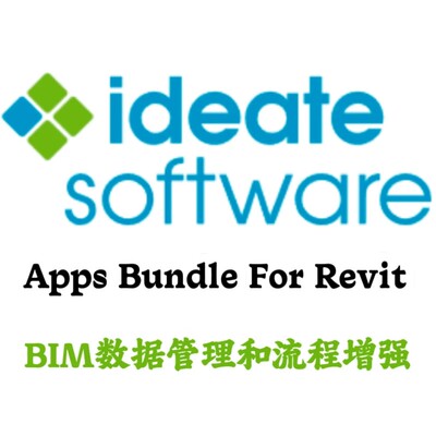 Ideate Software Apps Bundle For Revit 2019-2025 BIM数据管理