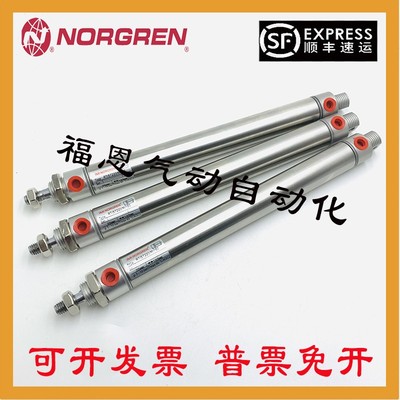 新款圆筒气缸RT/57216/M/57220/M/20/25/40/50/80现货