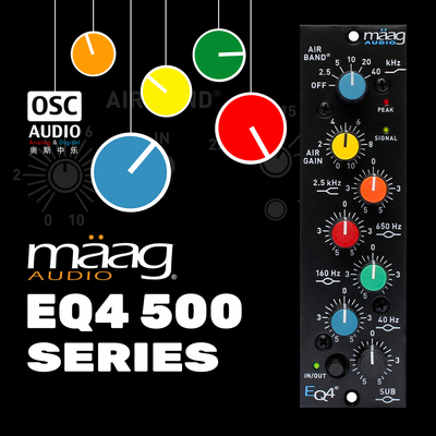 MaagEQ4限量版空气感高频均衡器