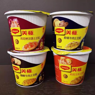 美极土豆泥方便即食旅行居家懒人