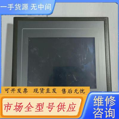 请询价-TPC7062Ti昆仑通态触摸板屏成色好