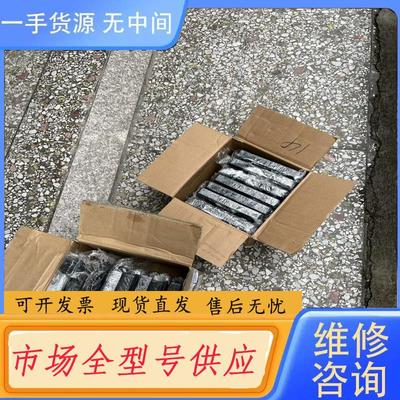 请询价-戴尔 WD19TB 雷电三 成色好 120个