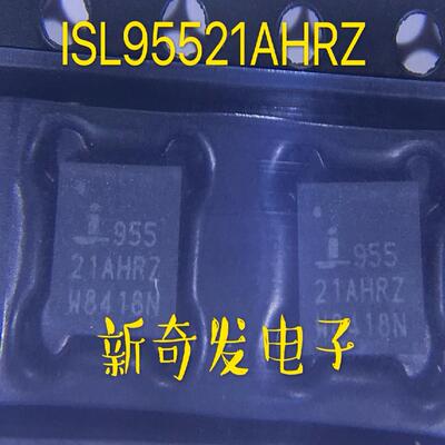 ISL95521AHRZ-T ISL95521AHRZ 95521AHRZ高压侧和低压侧 MOC驱