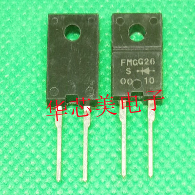 FMG-G26S  FMGG26S  FMGG26  TO-220F-2快恢复二极管 全新原装