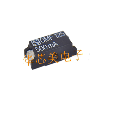 贴片保险丝熔断器OMF125  0MF125  500mA OMF 125V 500MA 原装
