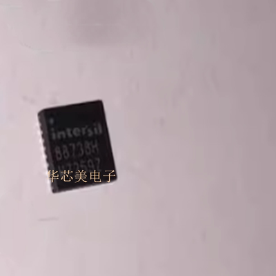 ISL88738HRTZ  88738H  QFN32 全新原装