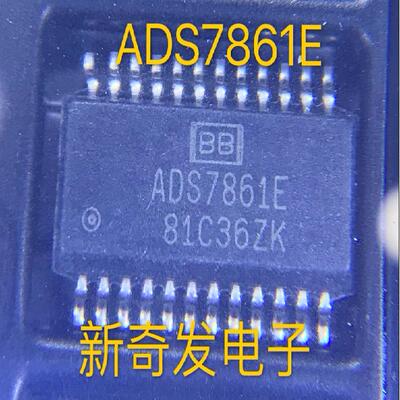 ADS7861E ADS7861 全新 SSOP24 贴片 数模转换器 可直拍