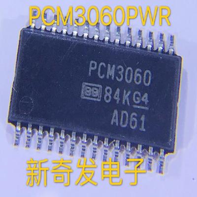 原装正品 PCM3060PWR 丝印PCM3060 音频转换器IC芯片 贴片