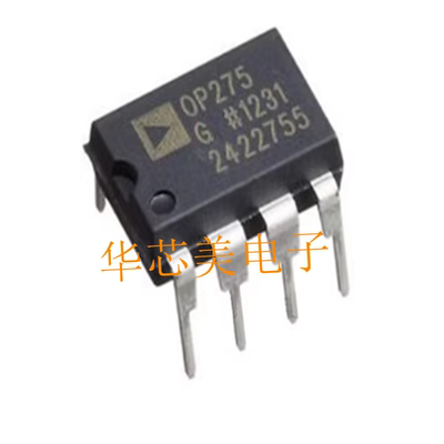 全新OP275GPZ  OP275GP  OP275G  OP275  0P275 DIP8 运算放大器
