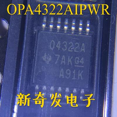 OPA4322AIPWR OPA4322 04322A O4322A TSSOP14 运算放大器芯片