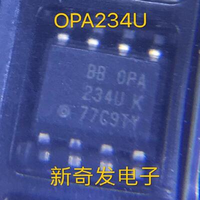 原装现货 OPA234UA OPA234U 精密运算放大器 SOP8 集成电路配套