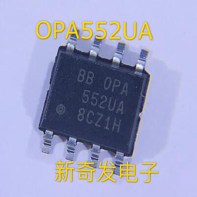 OPA552 OPA552UA OPA552U 运算放大器 SOP8 全新热卖