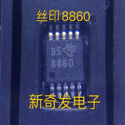 全新 ADS8860IDGSR 模数转换器IC  MSOP10 ADS8860IDGS现货