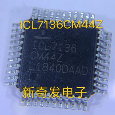 全新原装热卖现货 ADC驱动显示器IC ICL7136CM44Z 封装QFP44