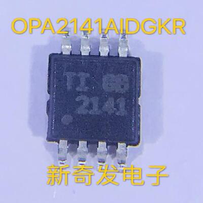 OPA2141AIDGKR MSOP8 丝印2141 运算放大器 全新正品 质量保证