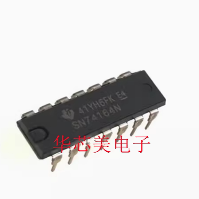 全新原装SN74164N  76164N 直插DIP14