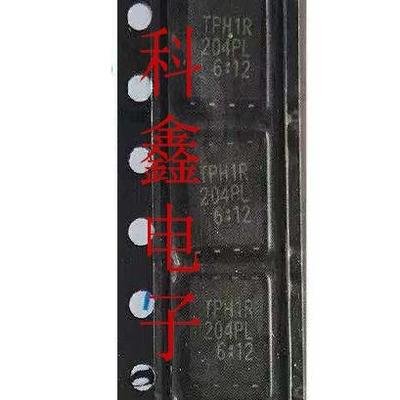 TPH1R204PL  TPH1R2   204PL  SOP-8大电流低内阻   全新原装