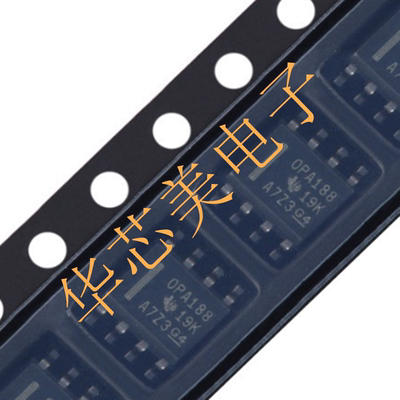 OPA188AIDR  OPA188  0PA188 SOP-8 精密放大芯片 全新原装