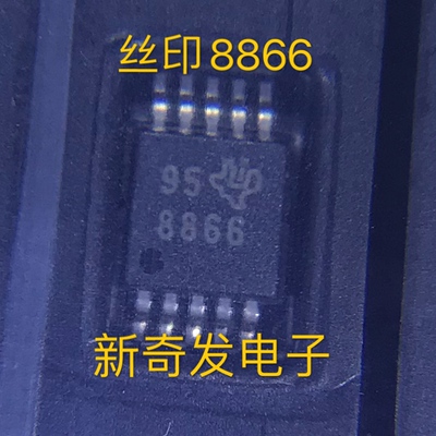 ADS8866IDGSR ADS8866IDGS 贴片MSOP10 丝印 8866 模数转换器