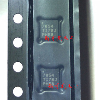ADS7854IRTER /BB WQFN16 网版印刷7854 14位数模转换器 差分输入