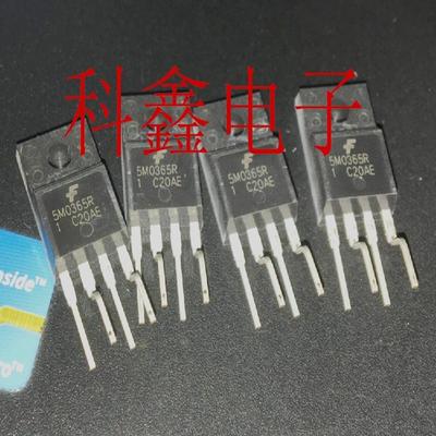 KA5M0365RYDTU  5M0365R  SM0365R  SMO365R  TO-220 全新原装