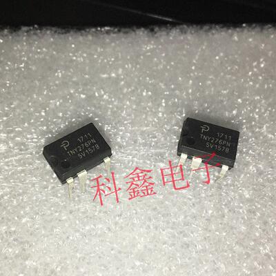 电源管理芯片TNY276P   TNY276PN   DIP7  全新原装