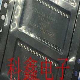 内存芯片TC554161AFT-85L   TC55416AFT  TSOP54 原装现货