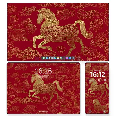 2026年新年快乐鎏金马年红色背景壁纸iPad平板电脑iPhone手机壁纸