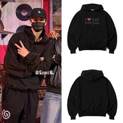 somi家 韩国直邮itzavibe爱心字母猫耳连帽卫衣千禧风 罗渽民同款