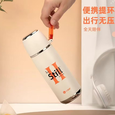 匡迪华象304不锈钢真空保温杯
