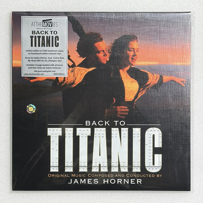 原装进口 Back to Titanic 泰坦尼克号 LP黑胶唱片 金黄色彩胶