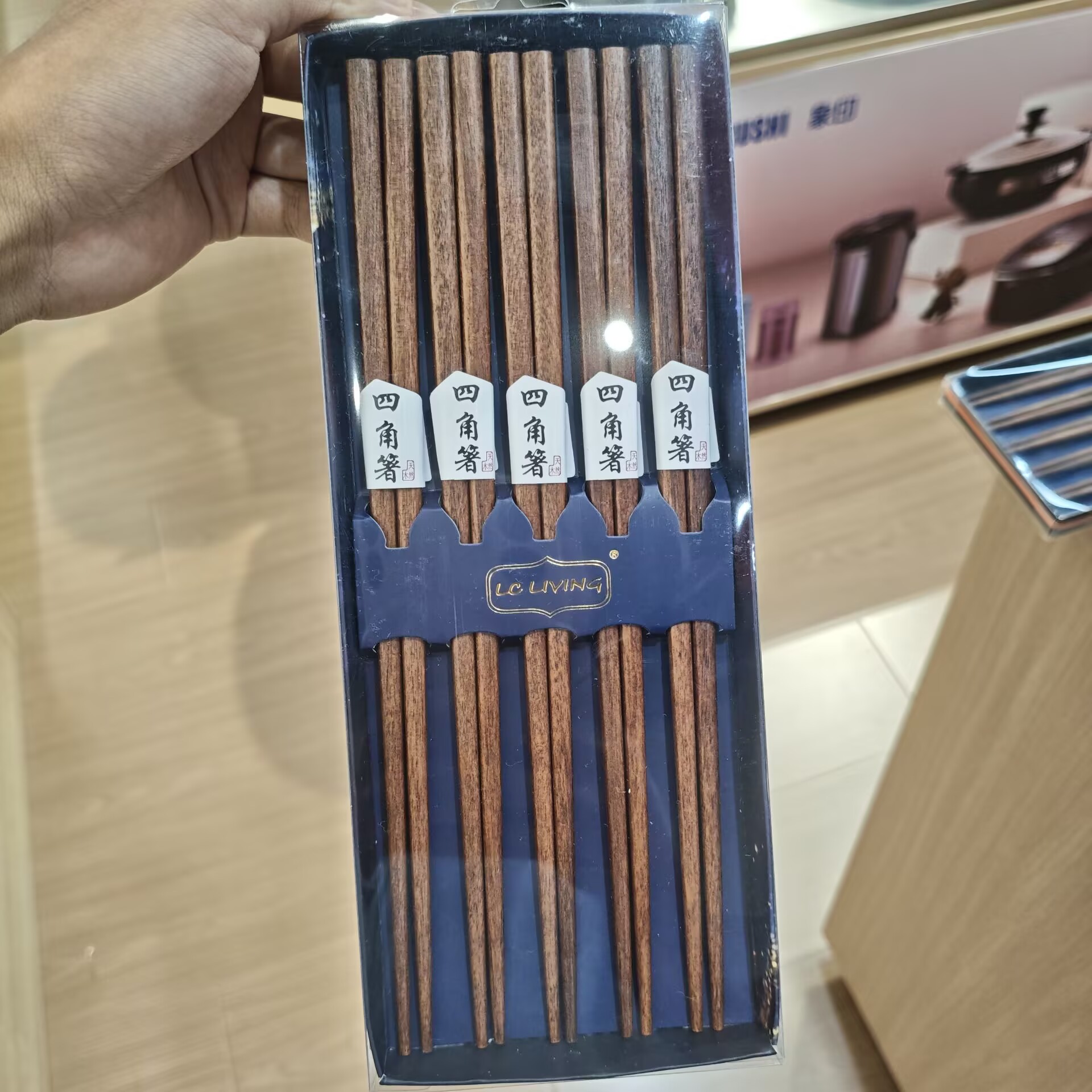 马拉斯木筷子五双装